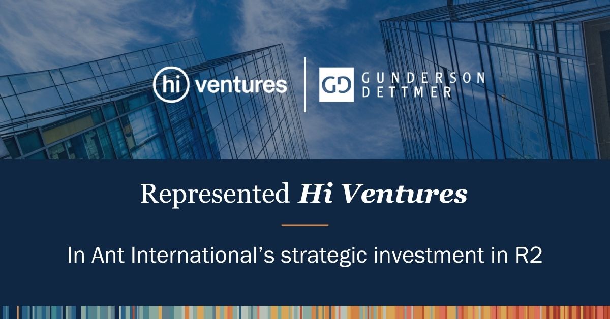 Hi Ventures Announces Ant International Strategic Investment in R2 ...
