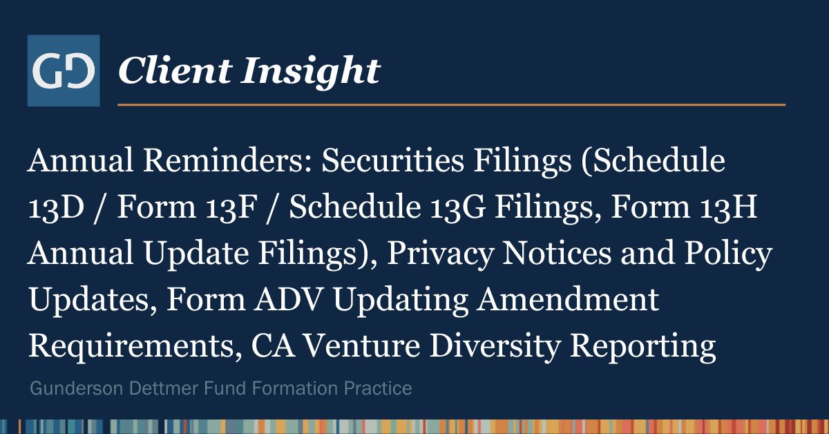 Client Insight: Annual Reminders: Securities Filings (Schedule 13D ...